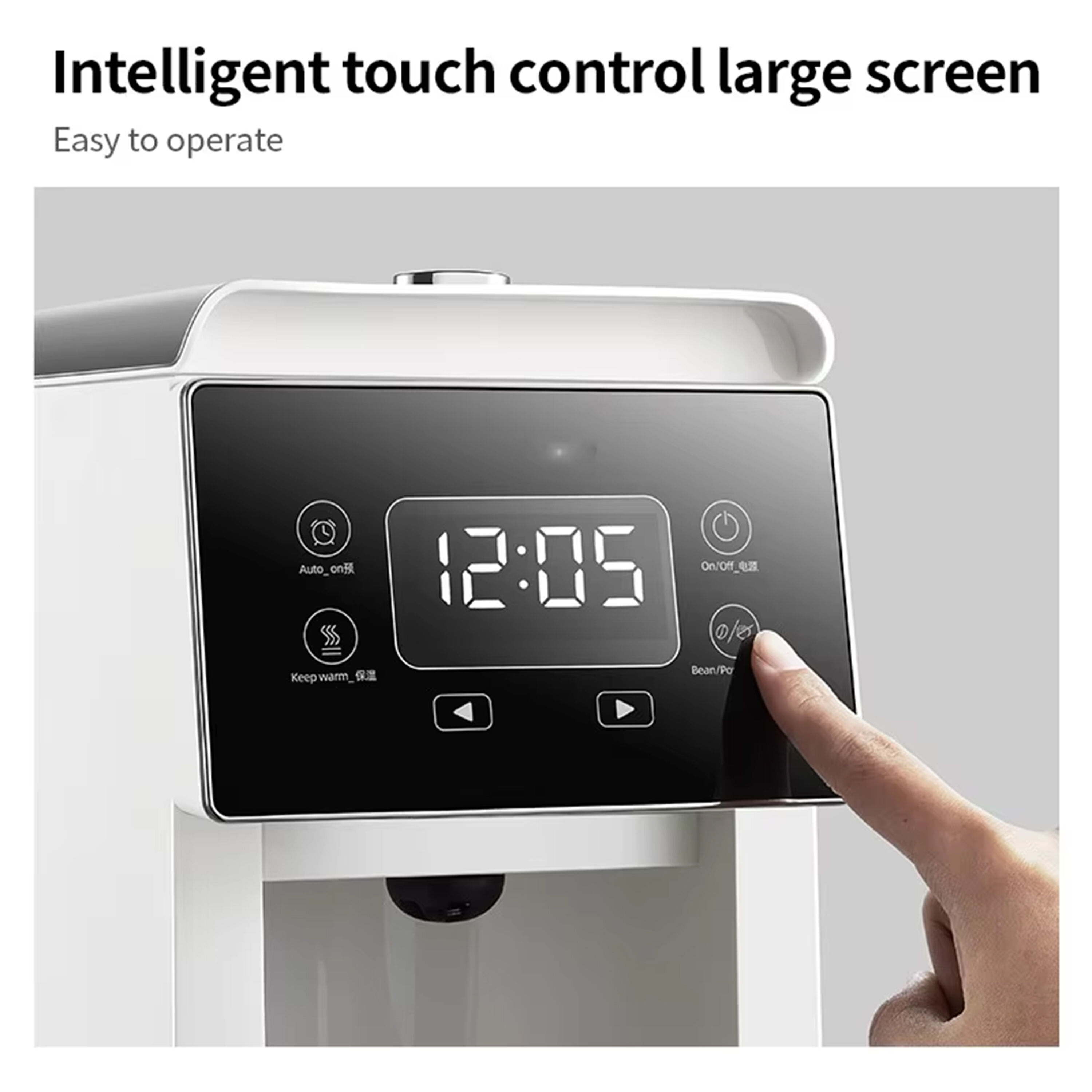 Professional Dual-function Grind & Extract Kitchen Appliance Commercial ...