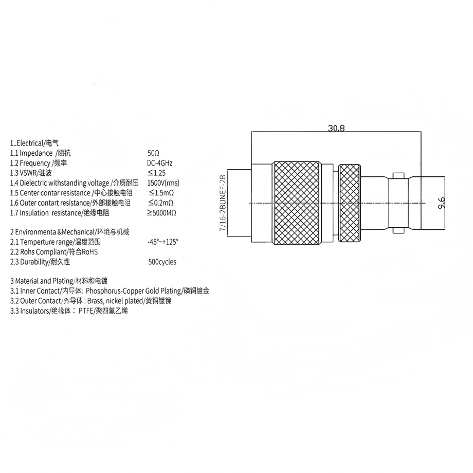 High Quality All Brass Rf Coaxial Connectors Straight Tnc Male To Bnc Female Adapters, Tnc Bnc ...