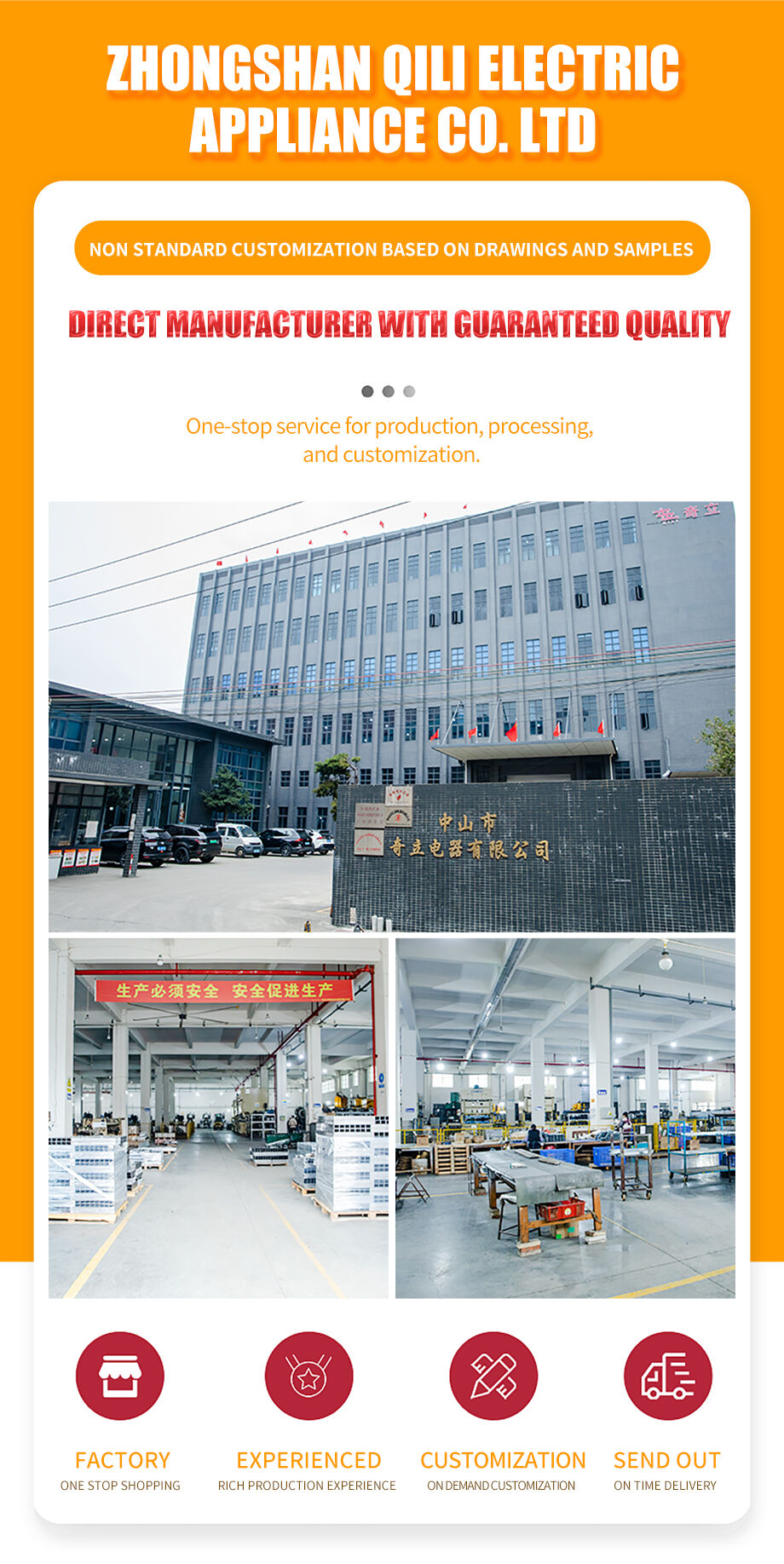 Cnc Punching/cnc Bending/oem/terminal Board (of A Refrigerator ...