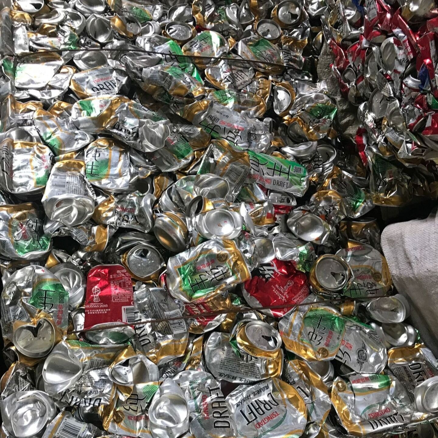 Best Aluminum Ubc Scrap Prices/ Aluminum Ubc Can Scrap / Ubc Aluminum ...