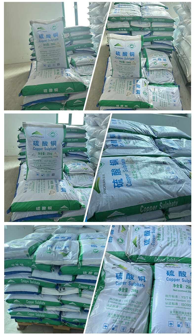 Blue Crystal Copper Sulfate Purity 99% Cuso4 Granular Copper Sulfate ...