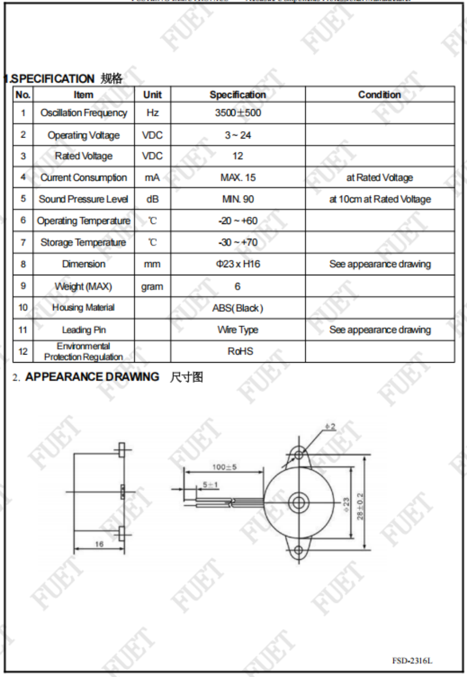 Fsd-2316l 12v Active Dc High Decibel 90db Piezo Buzzers 23mm X 16mm ...
