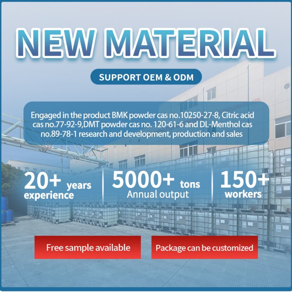 61-54-1 Chemical Materials 99% High Purity Trypta Mine Powder C A S 61 ...