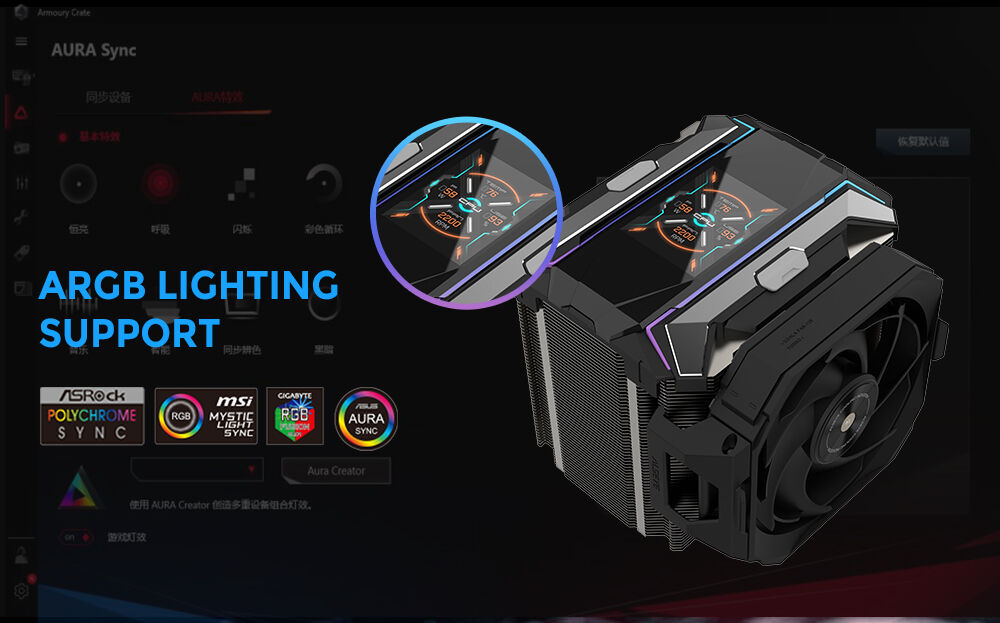 Alseye I600 Pro Lga1700 Am5 Height Performance 6 Heat Pipes Welding Diy ...