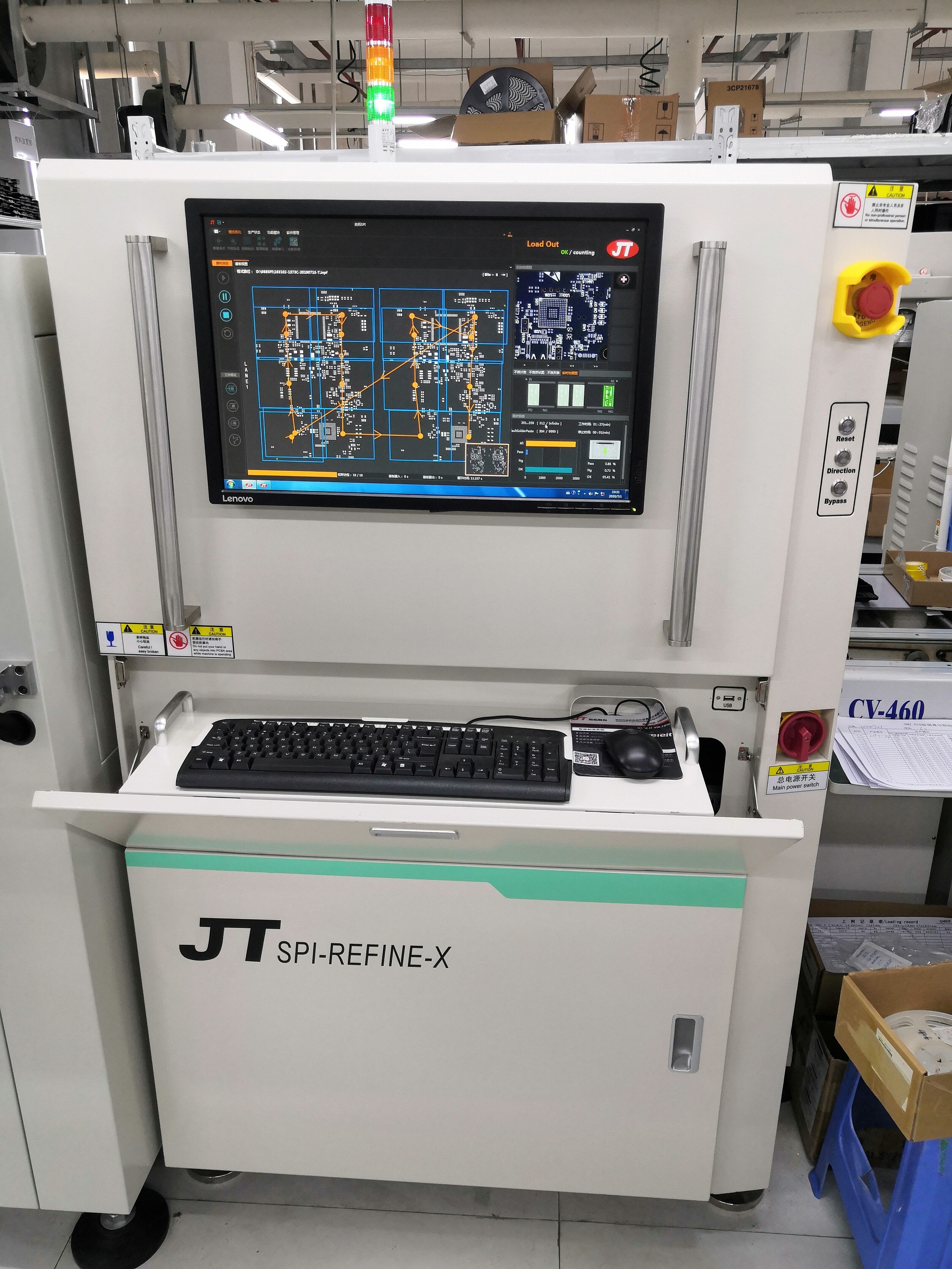 Pcb Proofing Custom Smt Patch Processing Can Be Contracted To Batch Supply Of Electronic