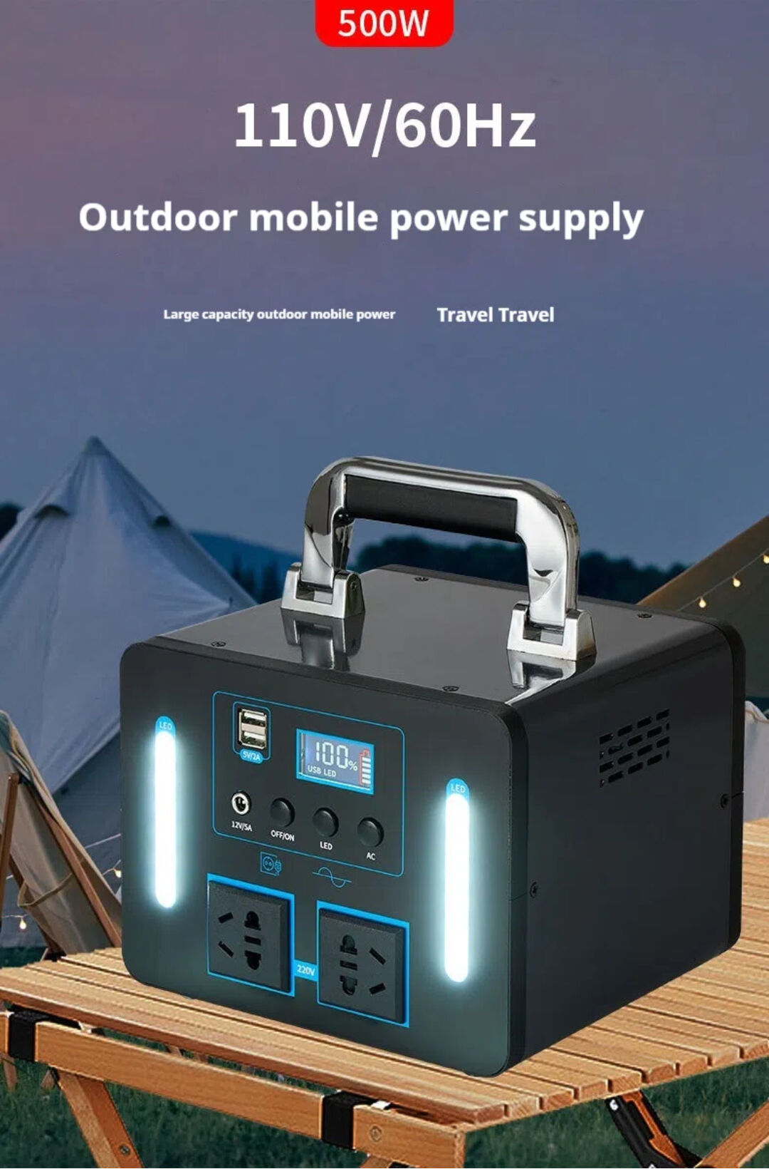 300w High Power Outdoor Portable Power Station Solar Generator For ...