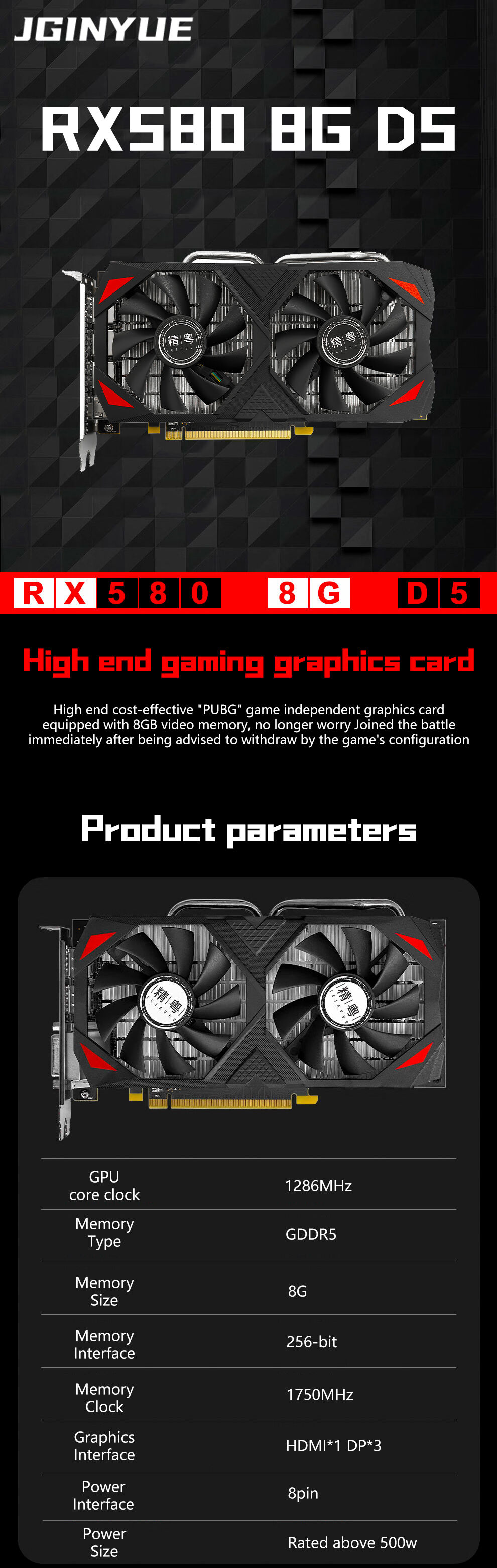 Factory Direct High Quality China Wholesale Jginyue Rx580 Computer ...