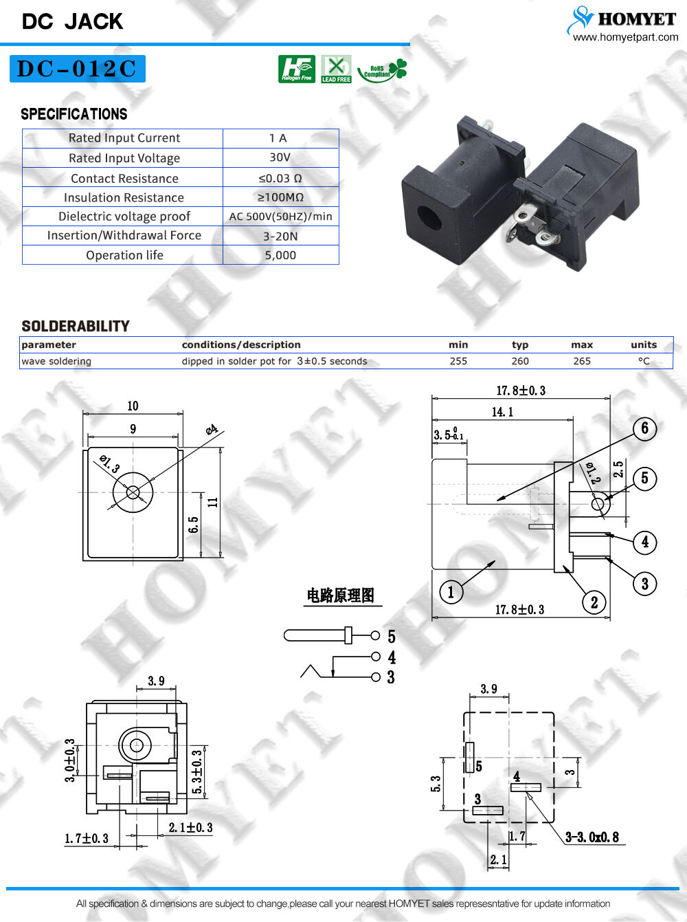 High Quality 3pin Dc Connector 1.3mm Dc Power Jack Dc-012c, China Slide ...