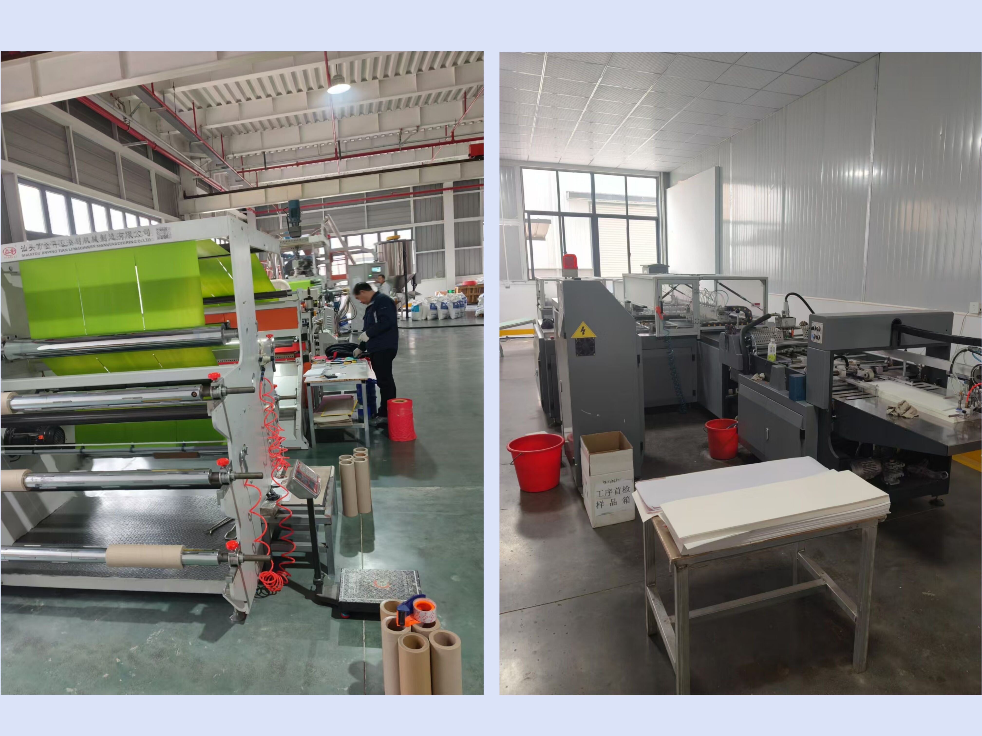 Black Pp 2‘’ A4 Lever Arch File A4 Binder Office Folders Paper Folders ...