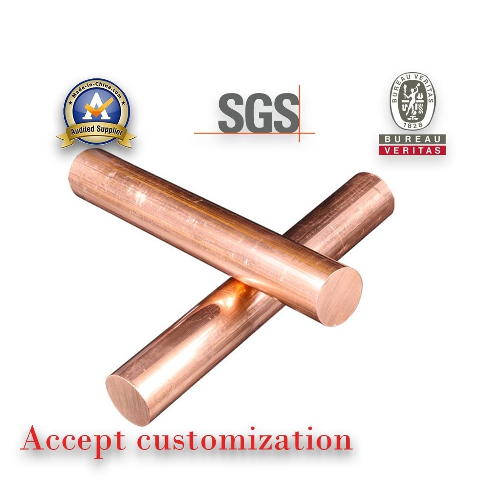 Preferential Supply High Quality Copper Rod High Quality Copper Rod ...