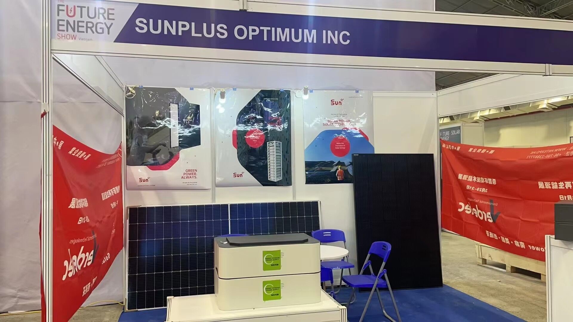 Sunplus 625w Agri-voltaic Optimized Bifacial Panel, High-efficiency ...