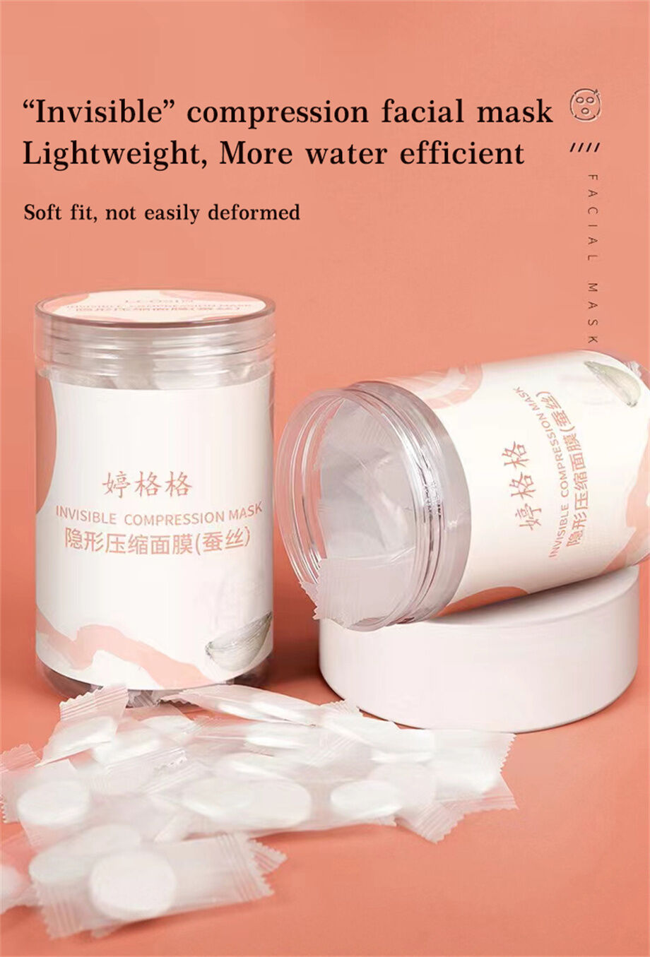 Factory Direct High Quality China Wholesale Compressed Facial Mask ...