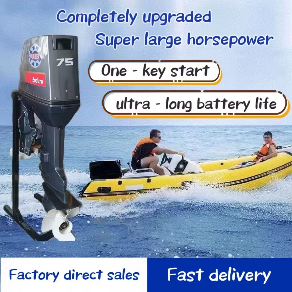 Buy China Wholesale High-performance Outboard Engine 9.8hp 15hp 30hp ...