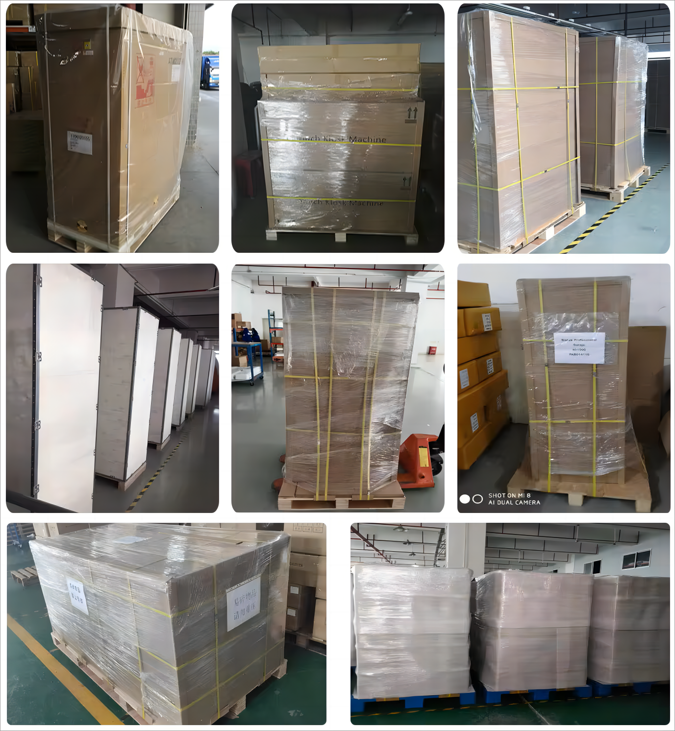 Durable Currency Exchange Machine With 24/7 Operation Capability, Anti ...