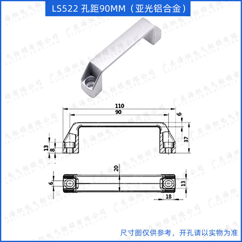 Buy China Wholesale Durable Electrical Box Handle For Industrial ...