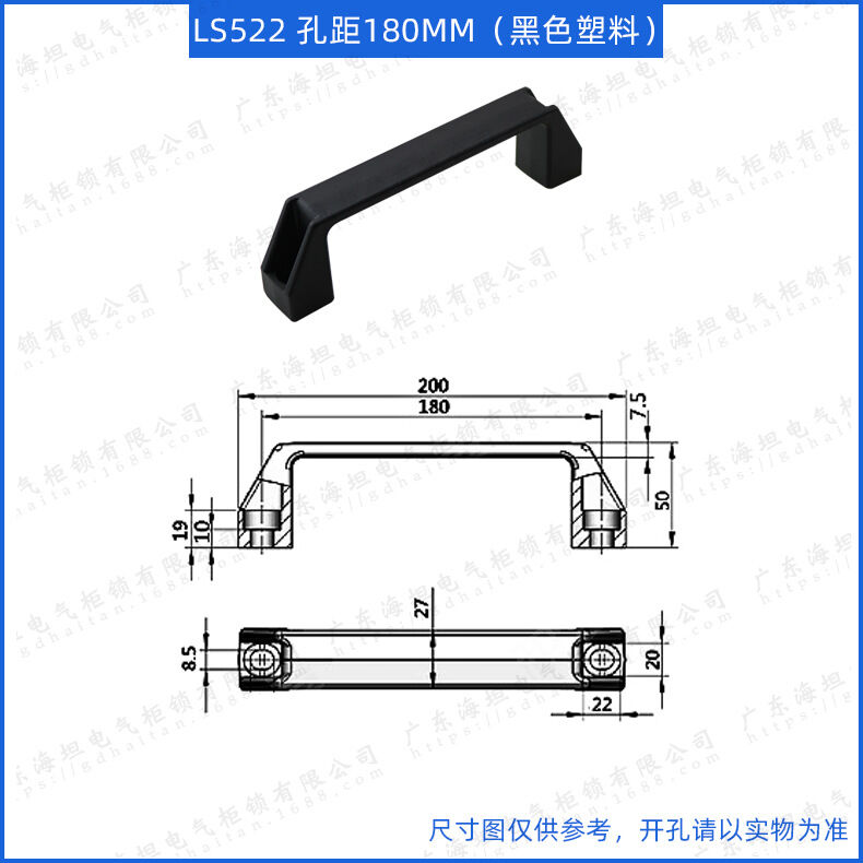 Buy China Wholesale Durable Electrical Box Handle For Industrial ...