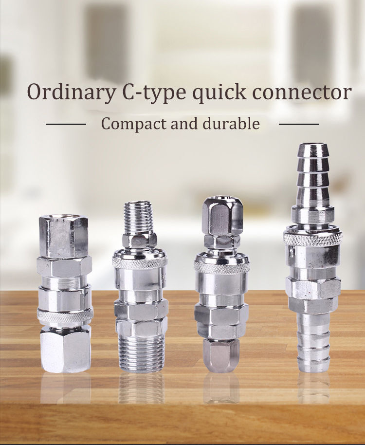 Ulk Wholesale High Quality Stainless Steel Hydraulic Hose Ferrule ...