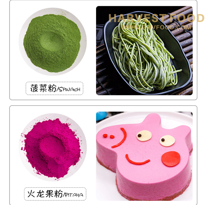 Freeze-dried Mulberry Powder - 100% Pure Powdered Freeze-dry Mulberry ...