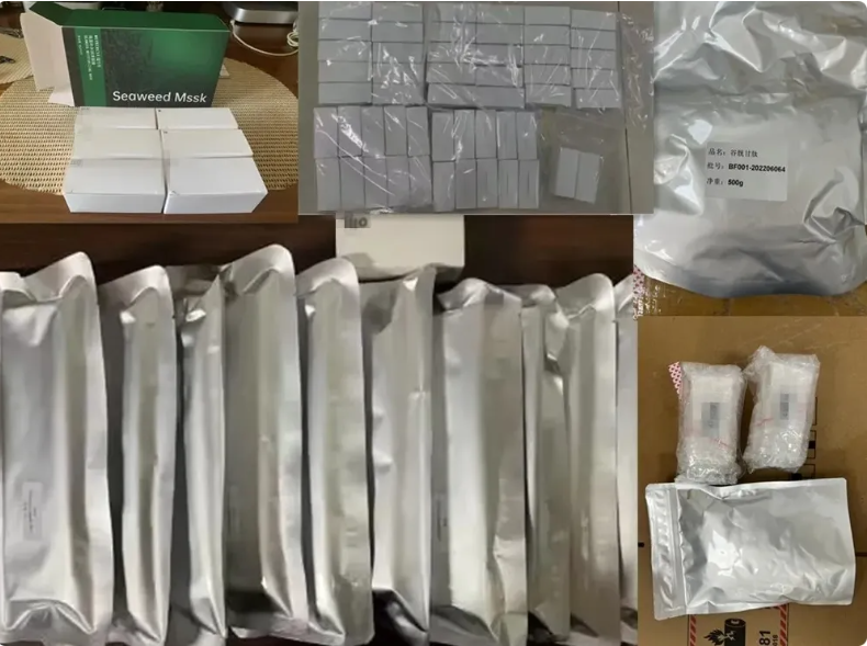 High Purity Cosmetic Peptides Cas 1400634-44-7 99% Acetyl Hexapeptide ...