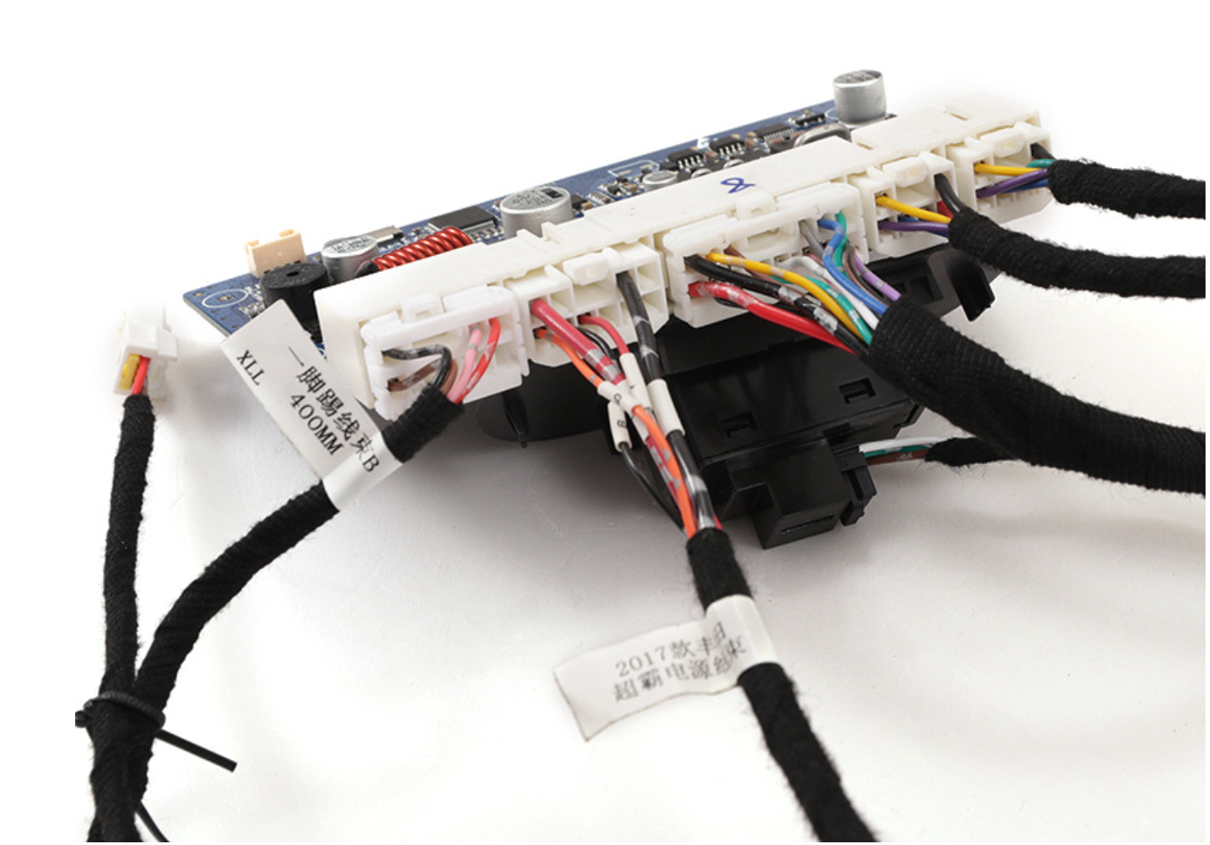 Complete Wiring Harness Control Scheme For Electric Tailgate Of ...