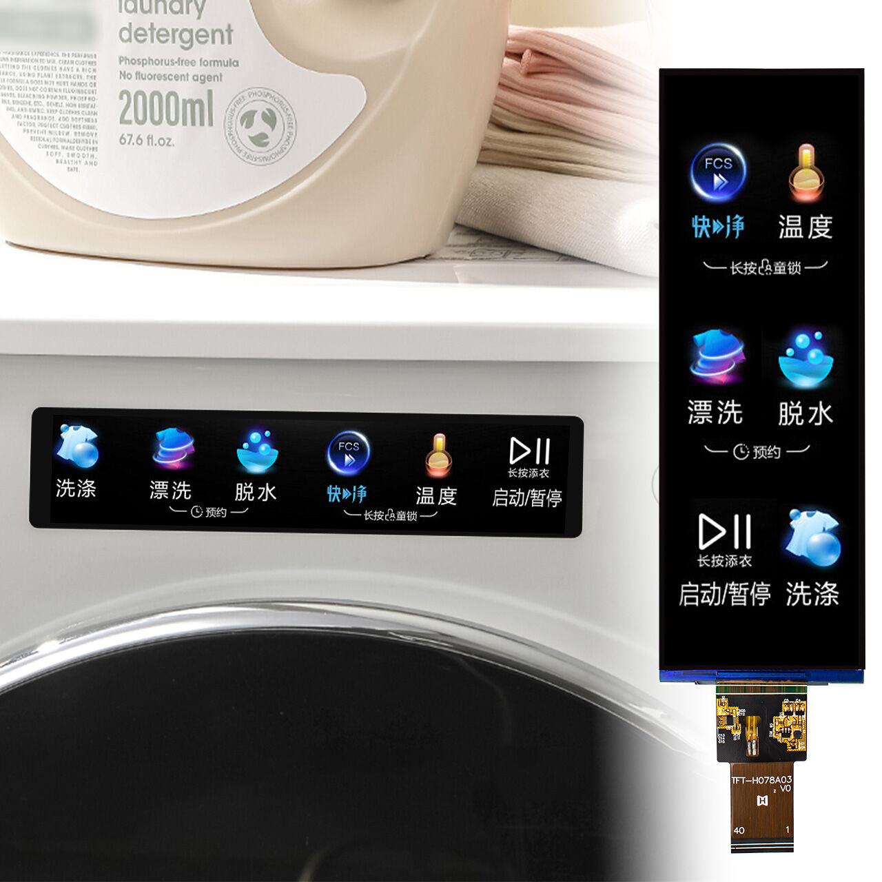 7.8" Tft Lcd Display Module | 400x1280 Rgb Tft Screen | Nv3051 - Expore ...