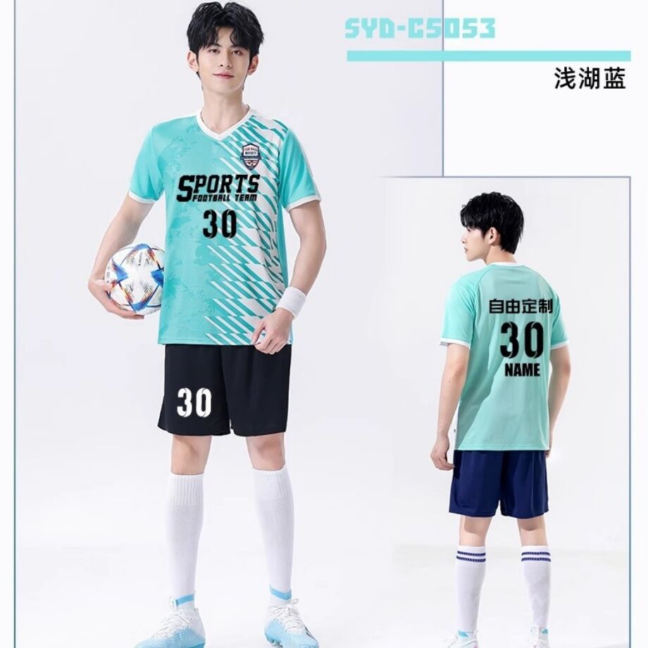 Football Suit Men's Printed Training Suit Adult Game Short-sleeved Team ...