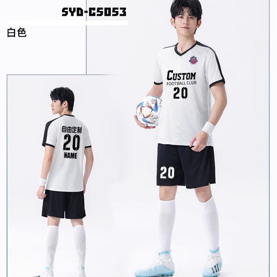 Football Suit Men's Printed Training Suit Adult Game Short-sleeved Team ...
