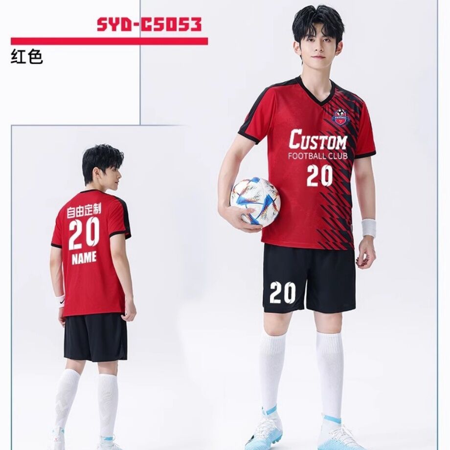 Football Suit Men's Printed Training Suit Adult Game Short-sleeved Team ...