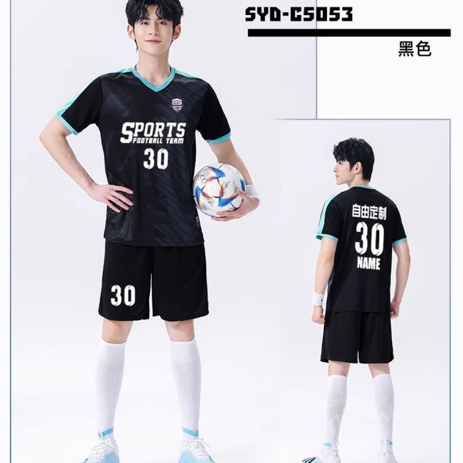 Football Suit Men's Printed Training Suit Adult Game Short-sleeved Team ...