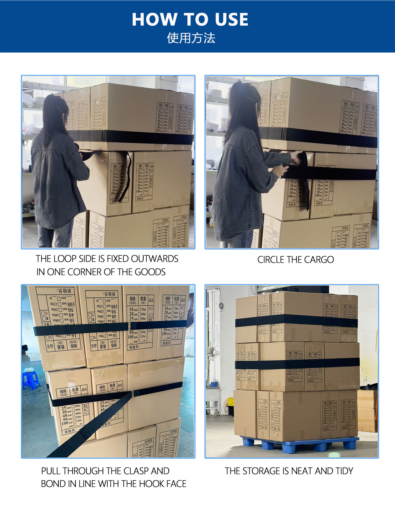 Manufacturer Wholesales Pallet Straps Logistics Turnover Straps ...