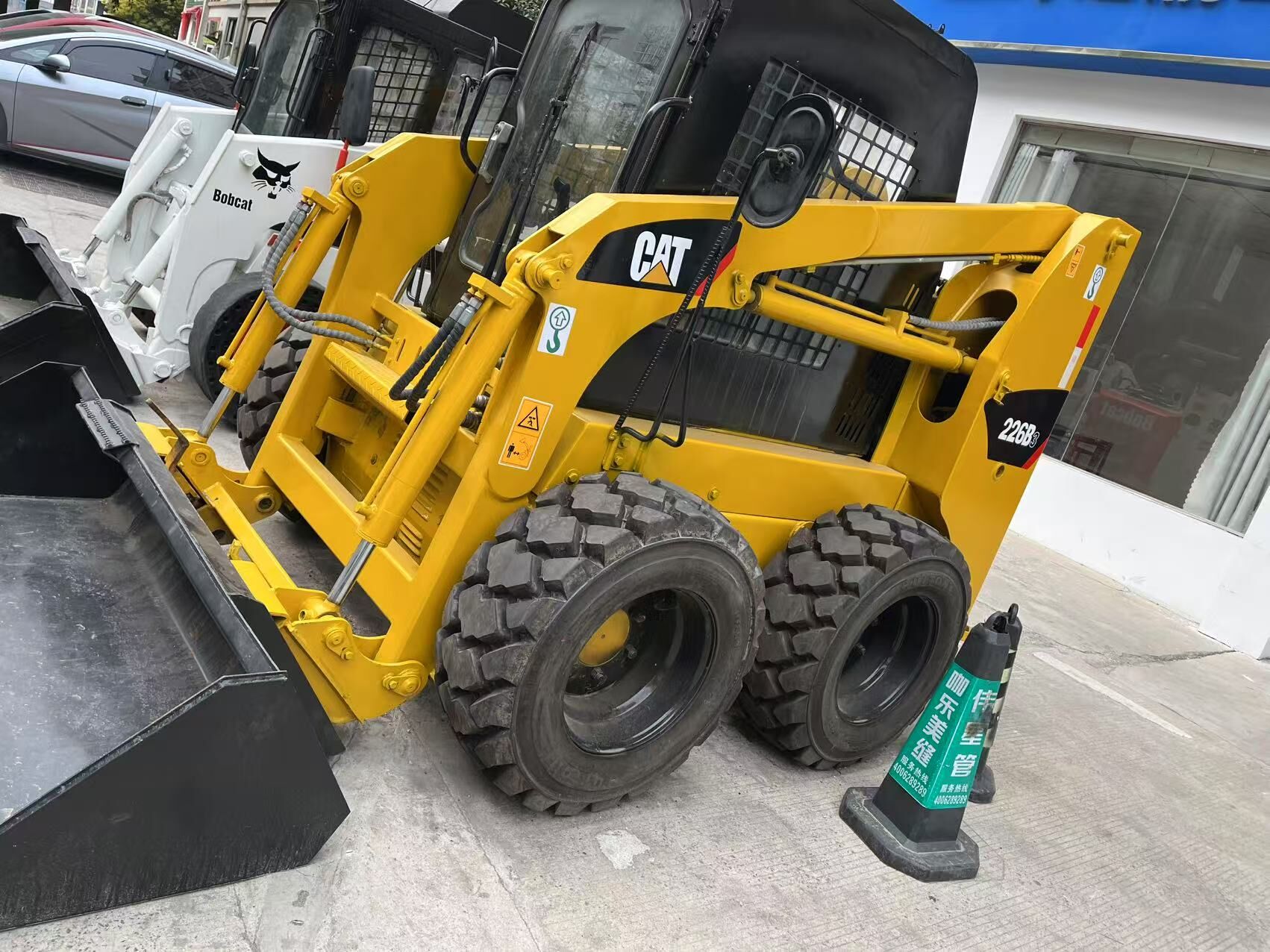 caterpillar 226b3 Skid Steer Loader :heavy-duty + High-efficiency ...