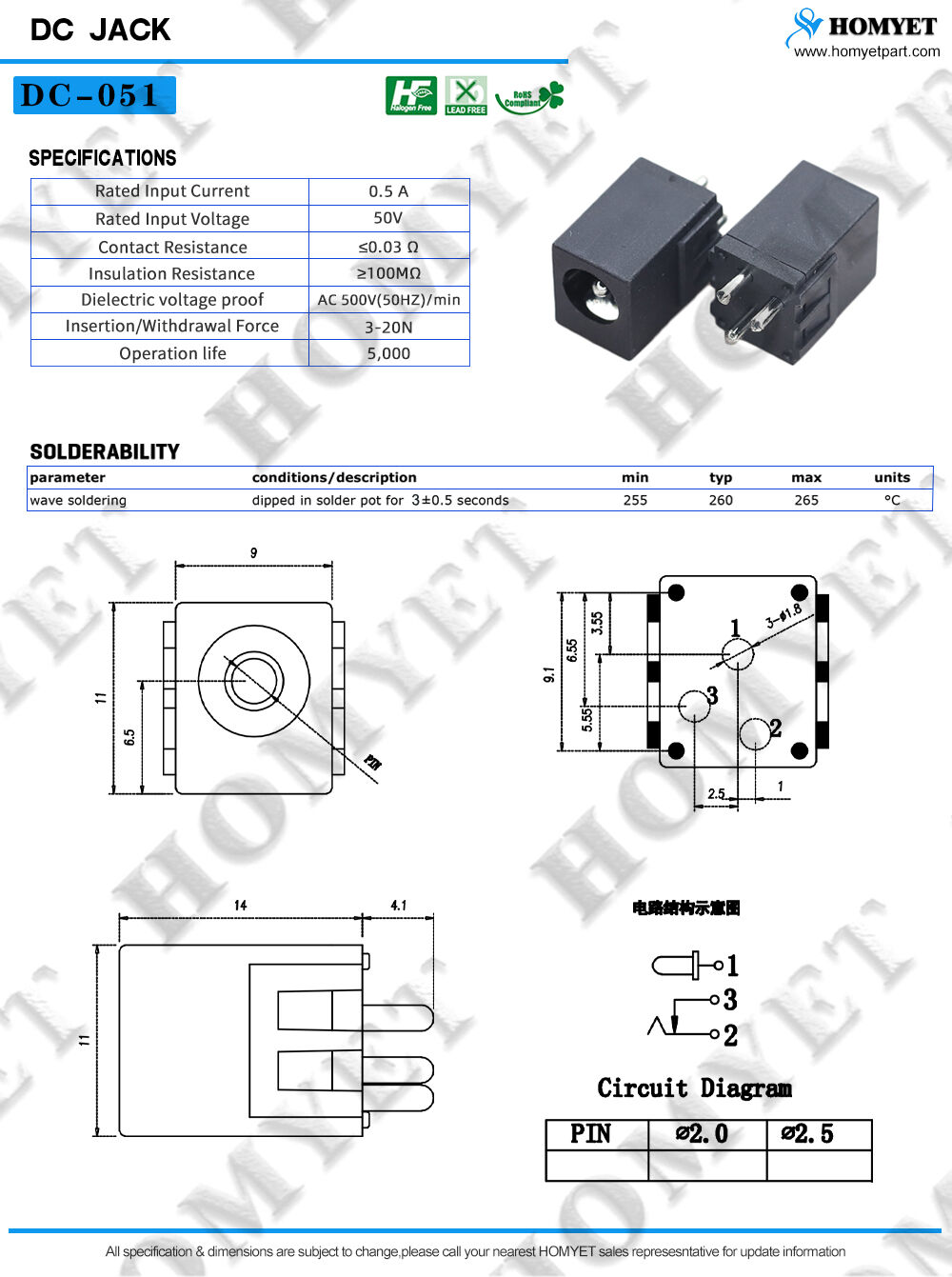 Power Socket 3-pin Vertical Plug-in 2.0/2.5 Pin Socket Dc-051 $0.065 ...