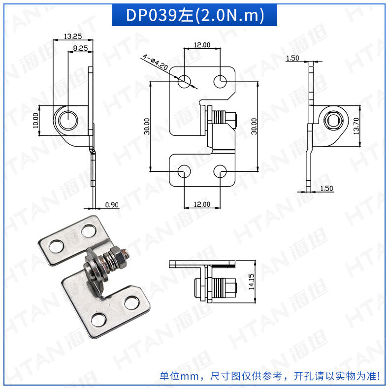 Adjustable Stainless Steel Damping Hinge With Torque Pivot And Random ...
