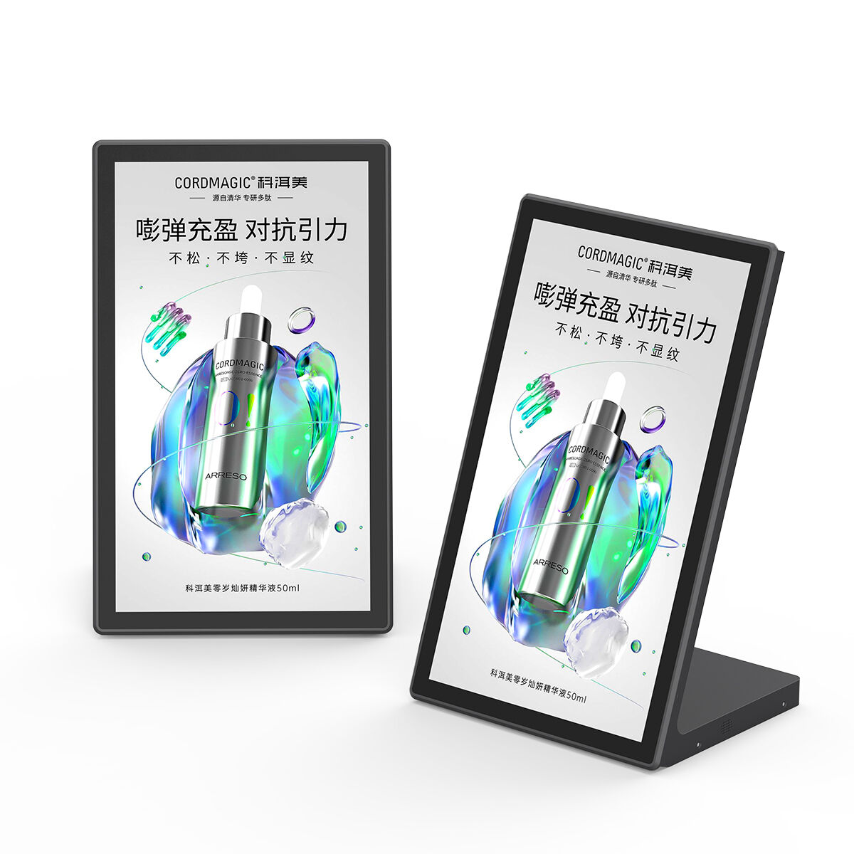 15.6 Inch Display Desk Stand Digital Signage Desktop Touch Screen Panel ...