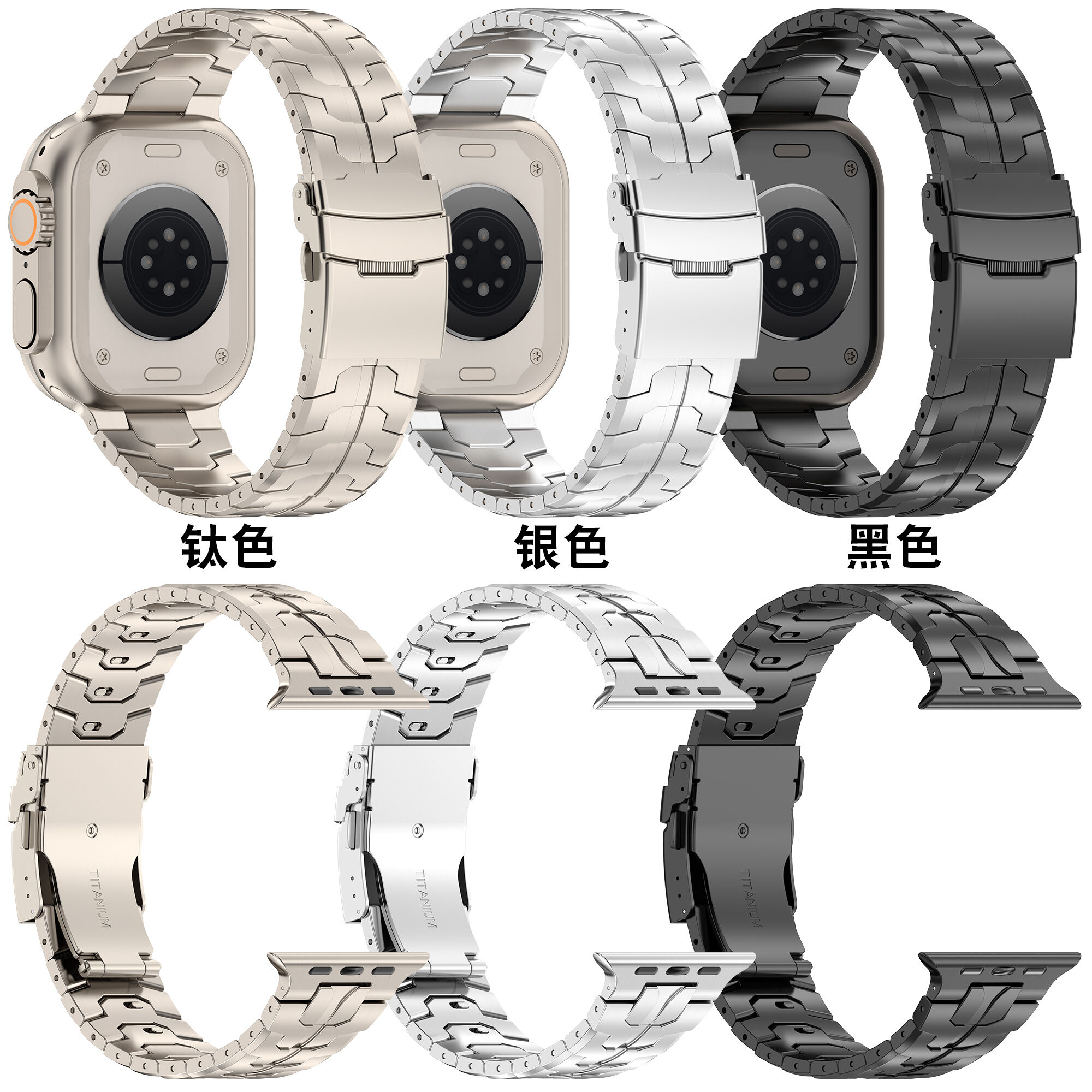 Specialized In High-end Titanium Products For Apple Watch And Titanium ...