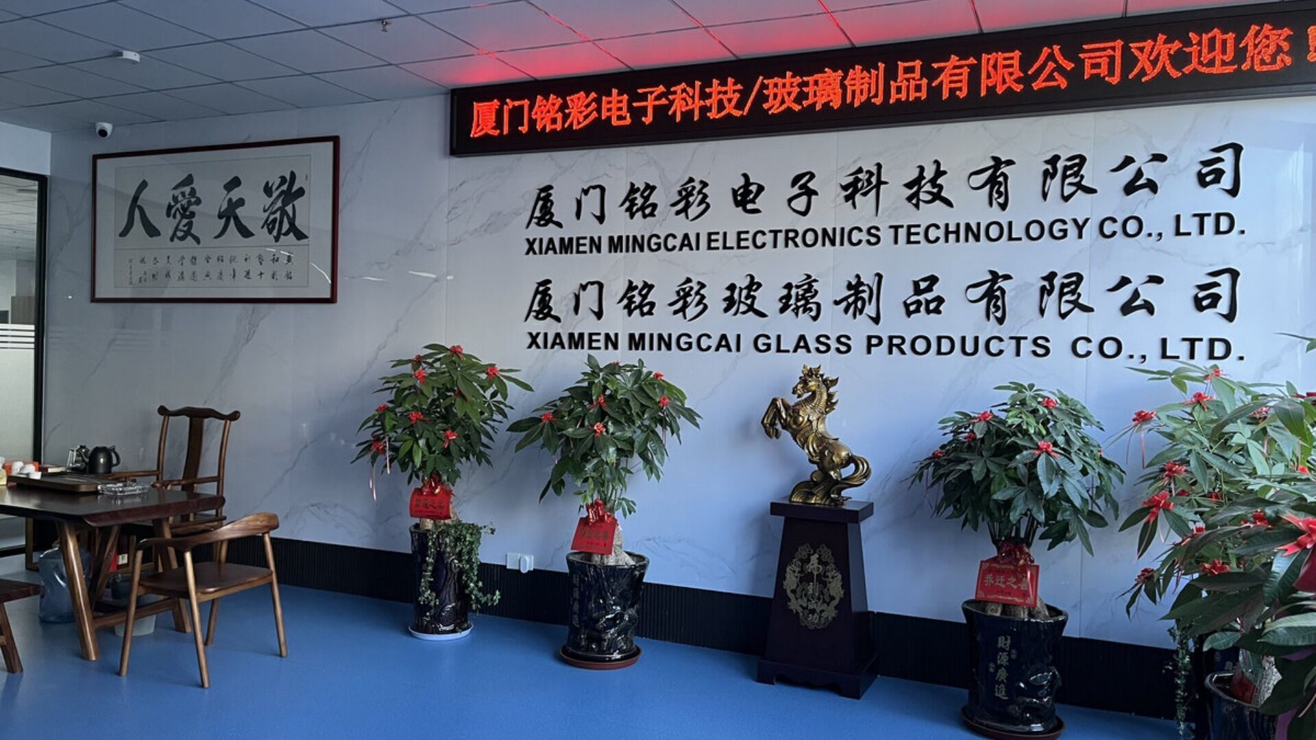 High Quality Membrane Switches With Led And Metal Dome - China ...