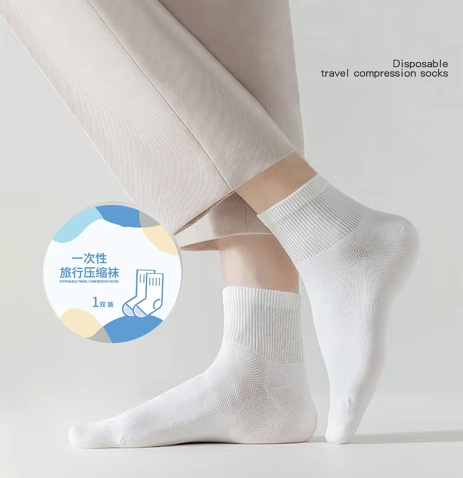 Bulk Buy China Wholesale Unisex High Quality Disposable Socks Cotton ...