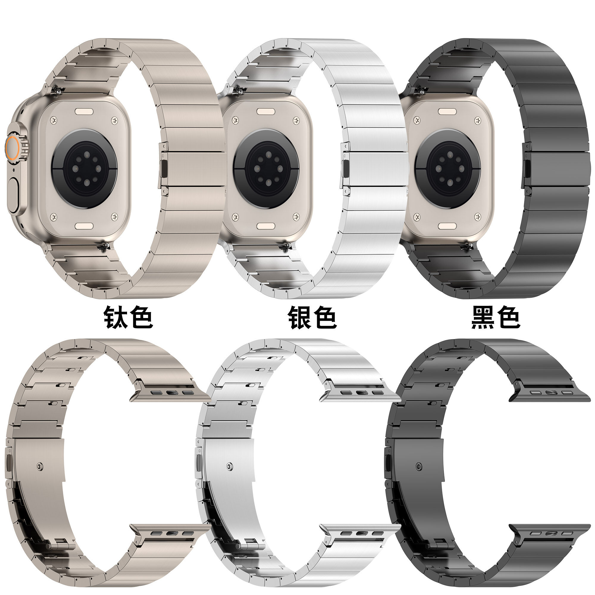 Suitable For Apple Watch Titanium Straps, Men's And Women's High End ...