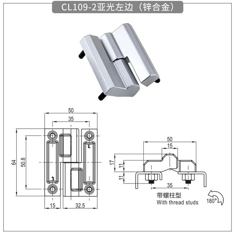 Detachable Zinc Alloy Embedded Hinge With Screw For Cabinet Doors ...