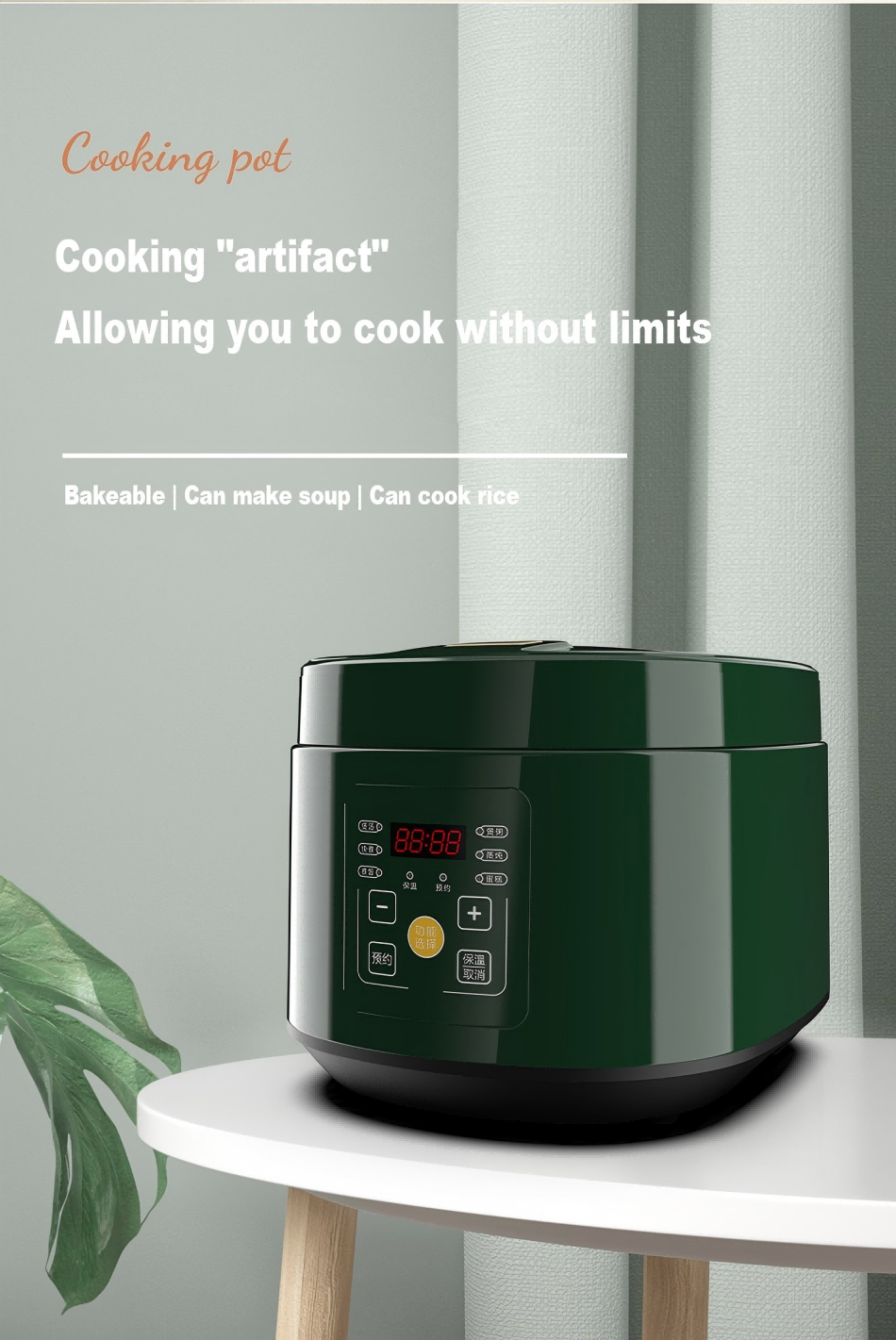 Inexpensive Non-stick Coating Smart Digital Small Household Rice Cooker ...