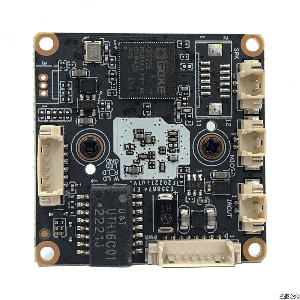 Bulk Buy China Wholesale Odm 4mp 0.0001lux Ip Video Camera Module 1/2.8" 38*38mm Wide Angle View ...