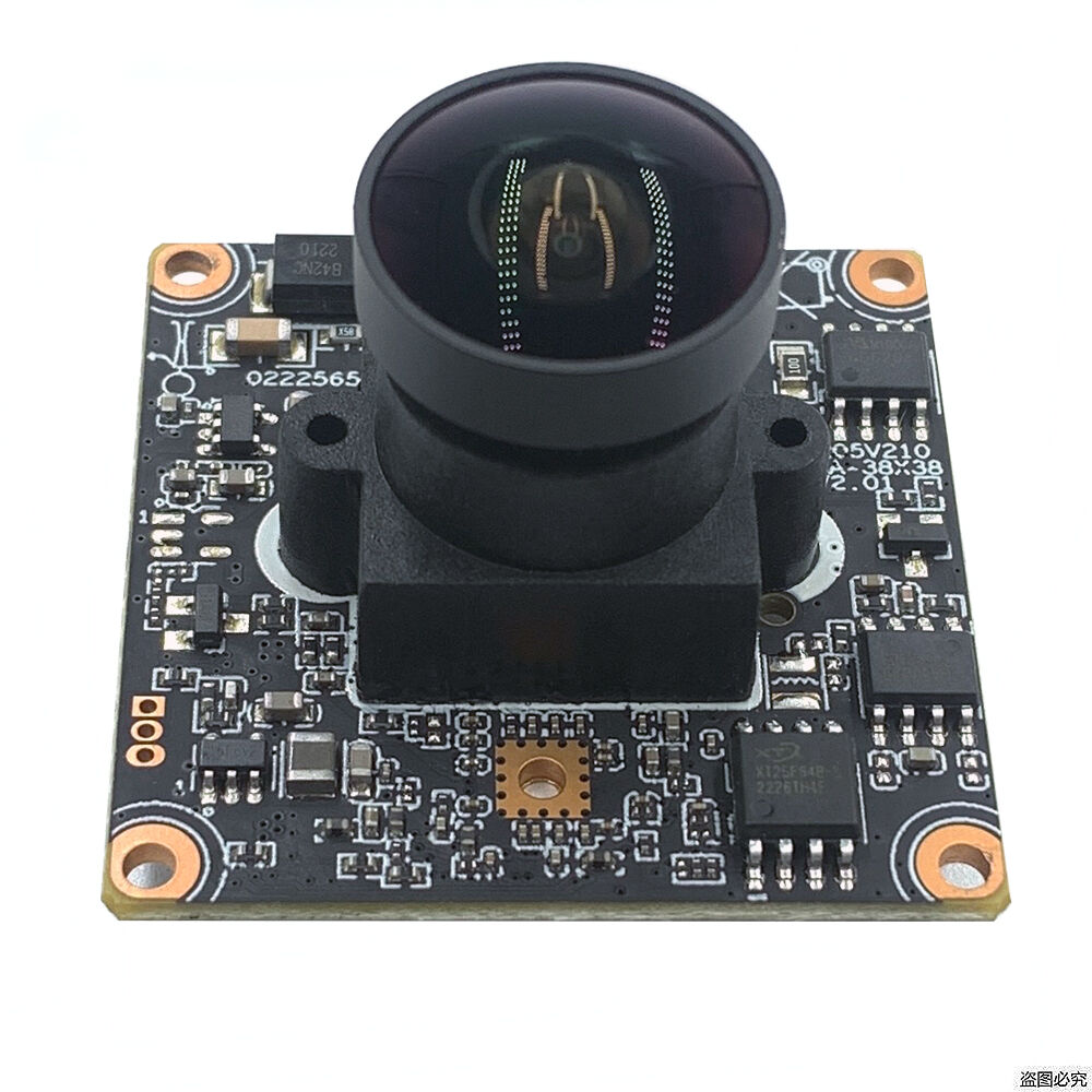 Oem 1/2.8 H.265+ 4mp 0.0001lux Ip Camera Module Pcb With Optional Lens Wide Angle View Optional ...