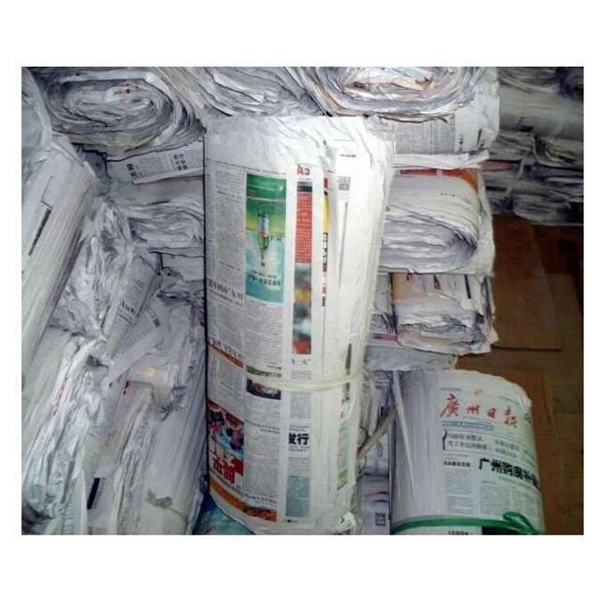Buy France Wholesale Occ Waste Paper /occ 11 And Occ 12 / Old ...