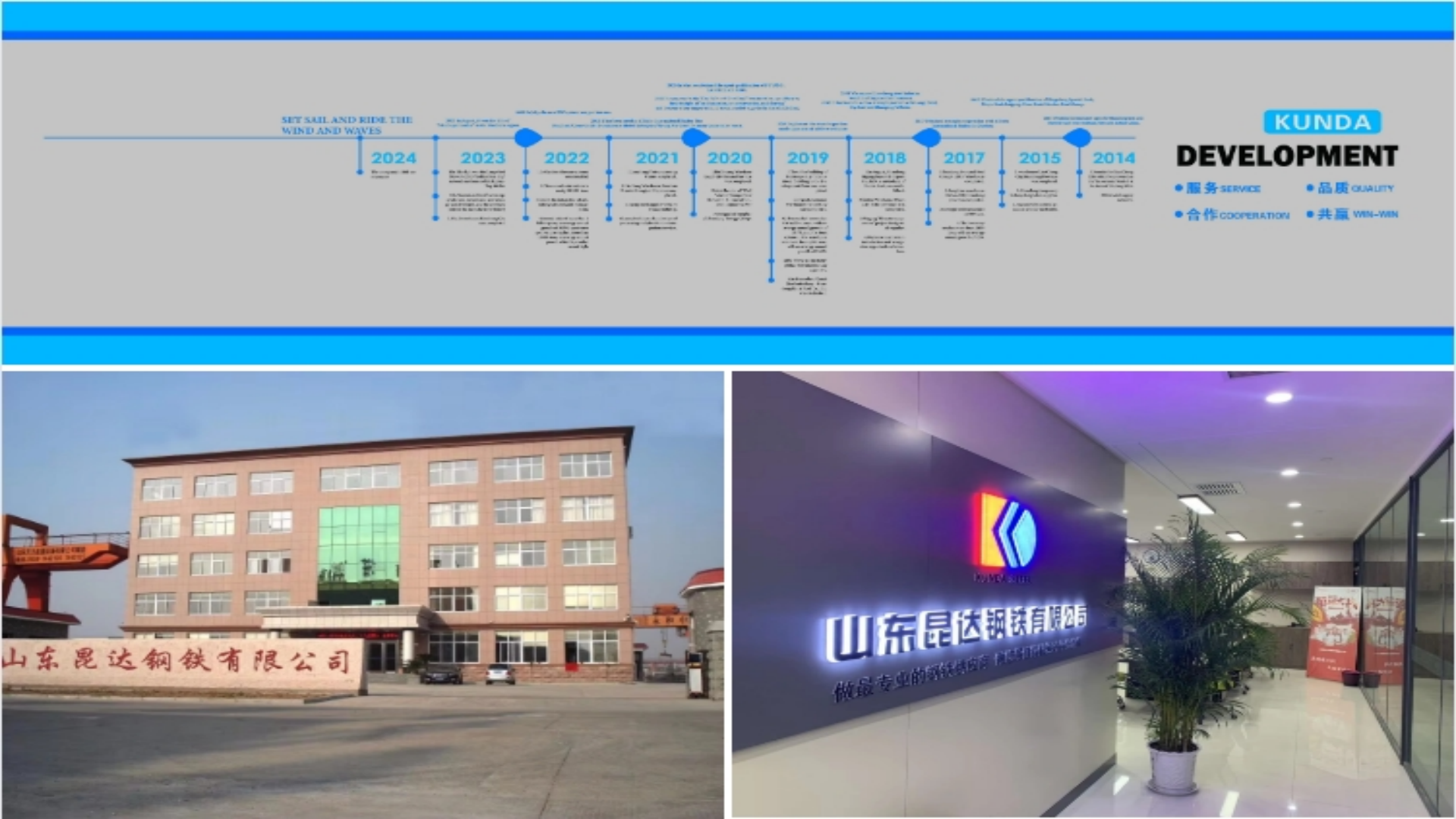 Optimized Q890 Q960 High Strength Plate For Offshore Platforms And ...