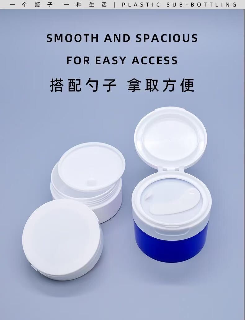In Stock, 50g, 80g, 100g, Daily Chemical Packaging, Pp Bottles， Factory ...
