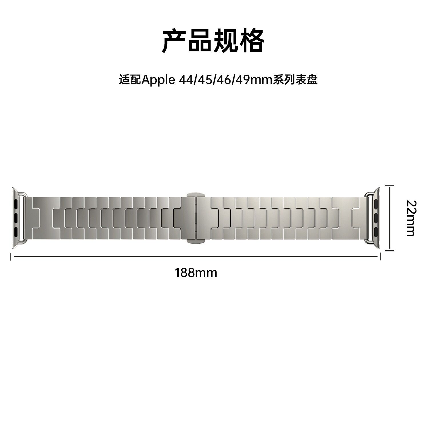 Suitable For High-end Titanium Watch Straps Of Applewatch - Buy China ...