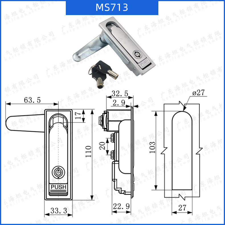 Outdoor Flat Panel Lock Ms712/713 For Electrical Enclosures & Charging ...