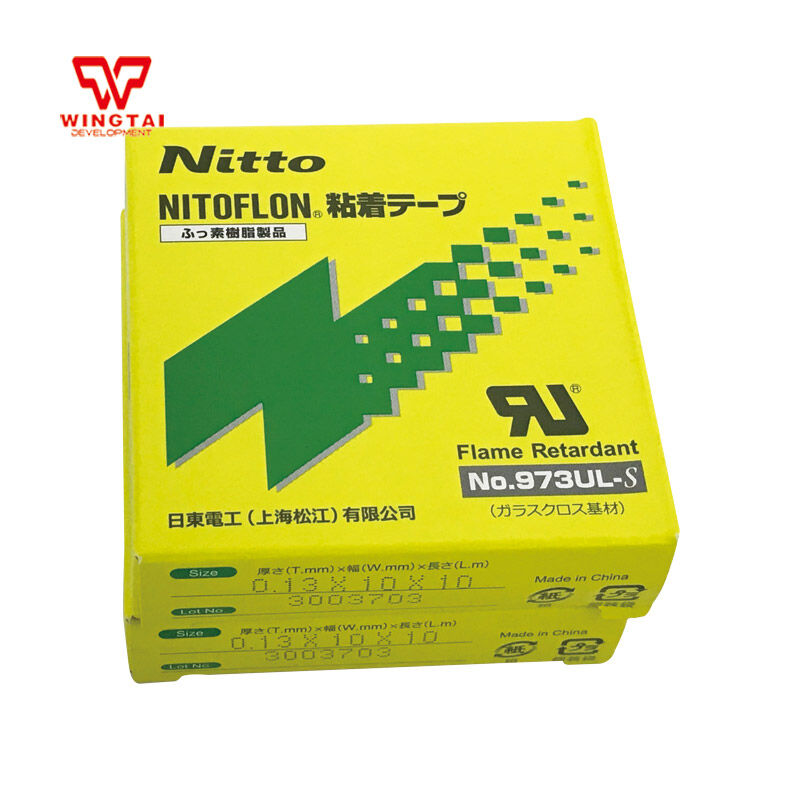Thermal Isolation Tape,nitto 973ul-s 0.13mmx10mmx10m，spot Goods,with A ...