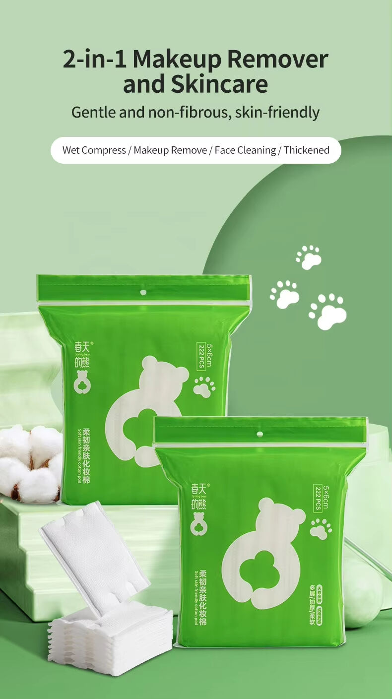 Bulk Buy China Wholesale Disposable Eye Makeup Remover Pads For Make Up ...