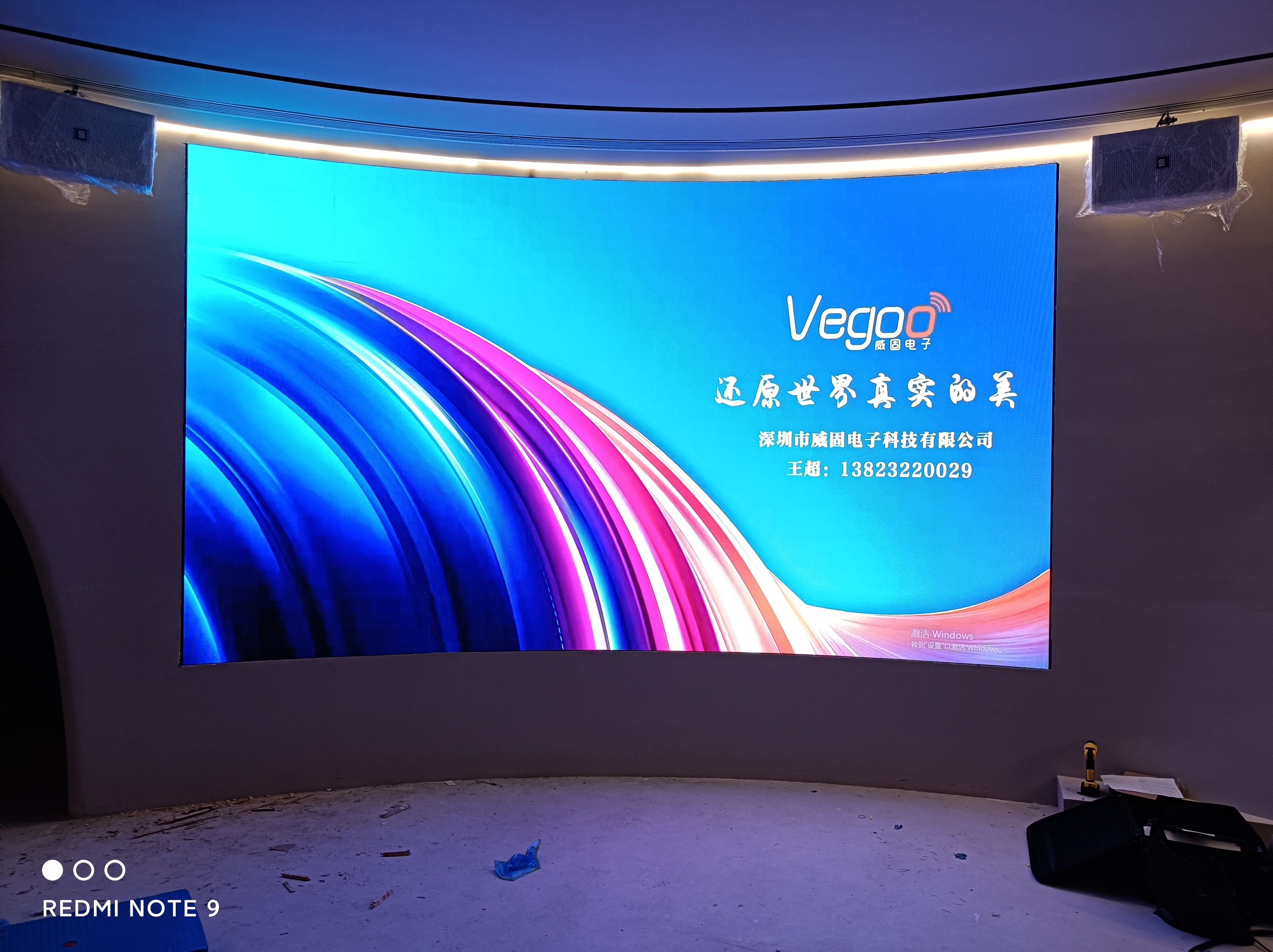 P3 Indoor Rental Led Display | 3840hz Refresh Rate | Quick Assembly ...